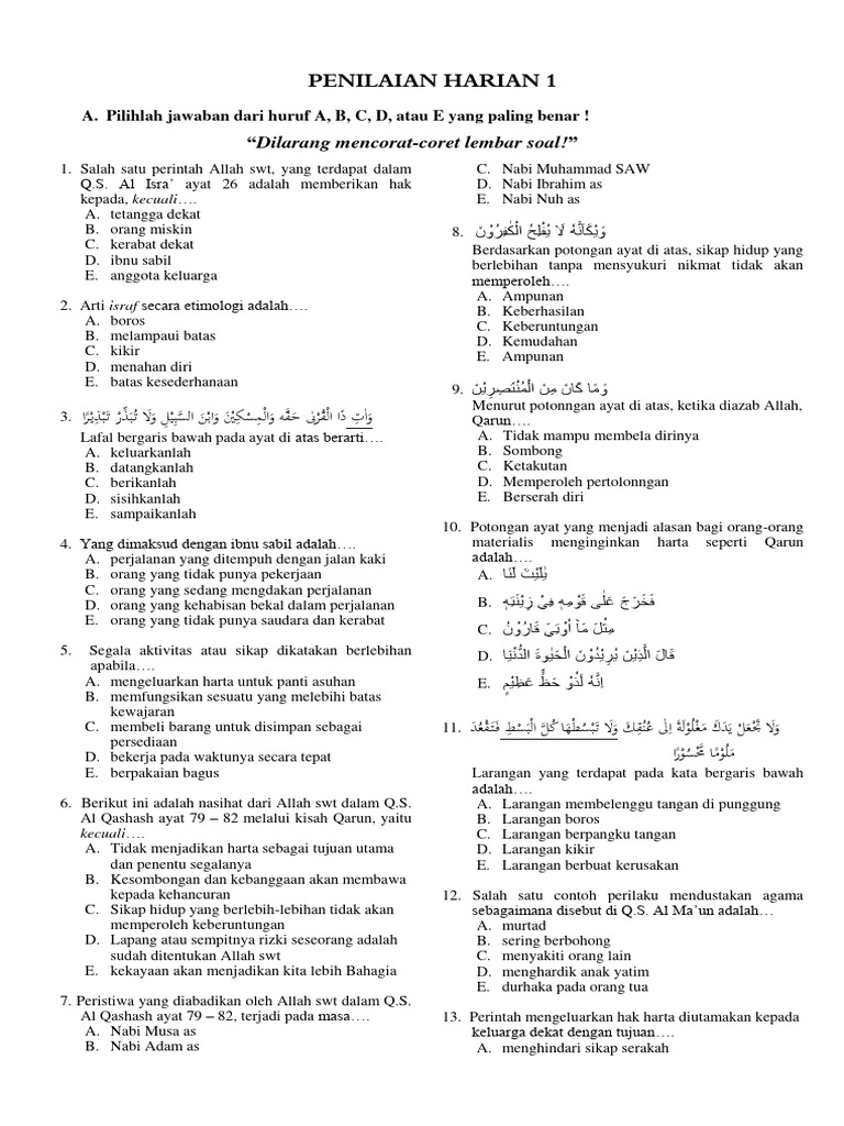 Soal QH 12 PH BAB 1 | PDF