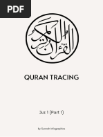 Traceable Quran | PDF