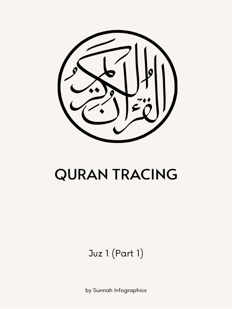 Quran Tracing Workbook - Part 1. | PDF | Surah | Quran