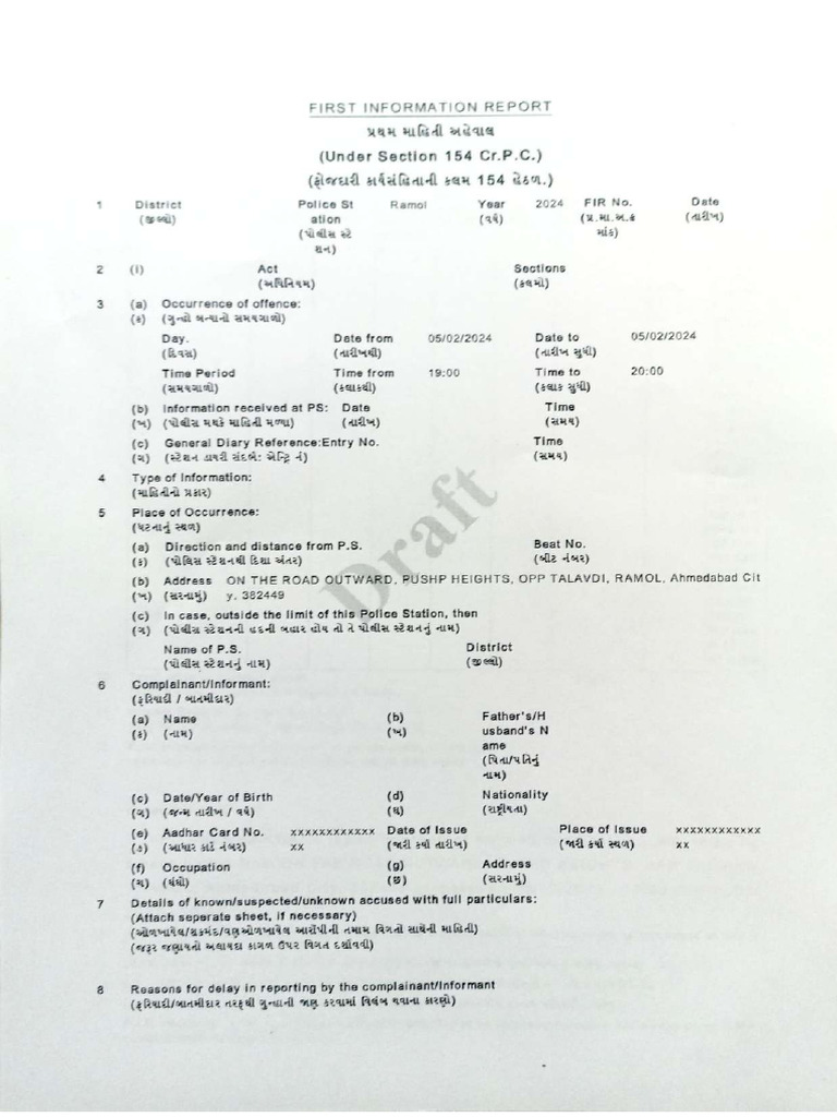 Deepika Makwana Fir Draft - Compressed | PDF