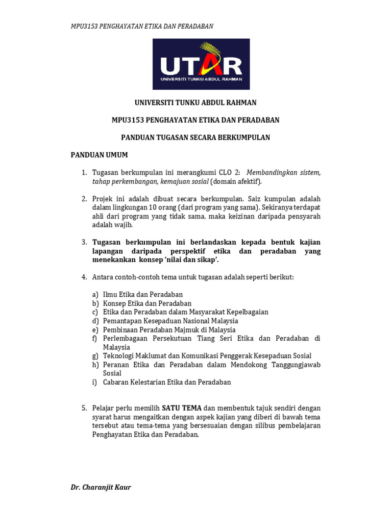 Assignment Guidelines | PDF