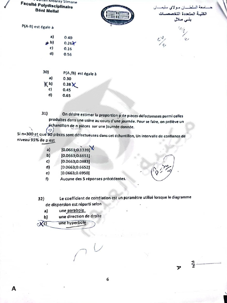 PDF Proba PR Marbouha | PDF