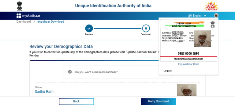 MyAadhaar - Unique Identification Authority of India - Government of ...