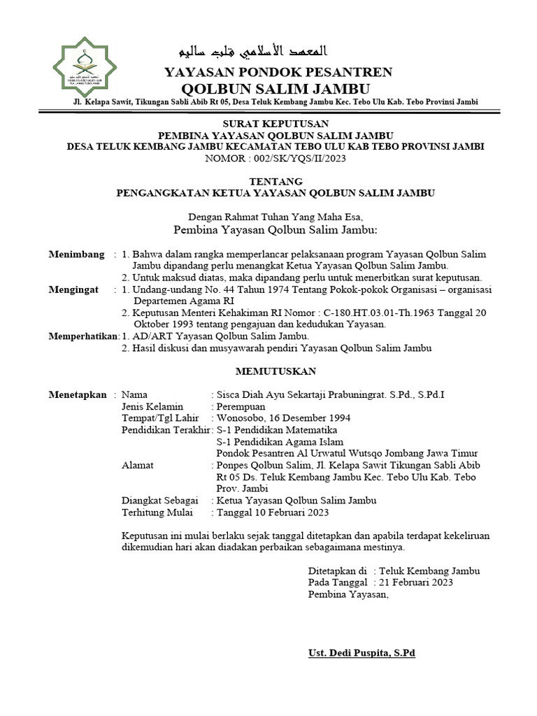 Sk Pengangkatan Ketua Yayasan Pdf