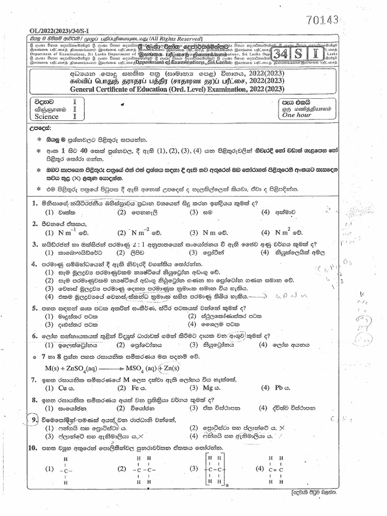 OL Science Past Paper and Answers | PDF | Home & Garden