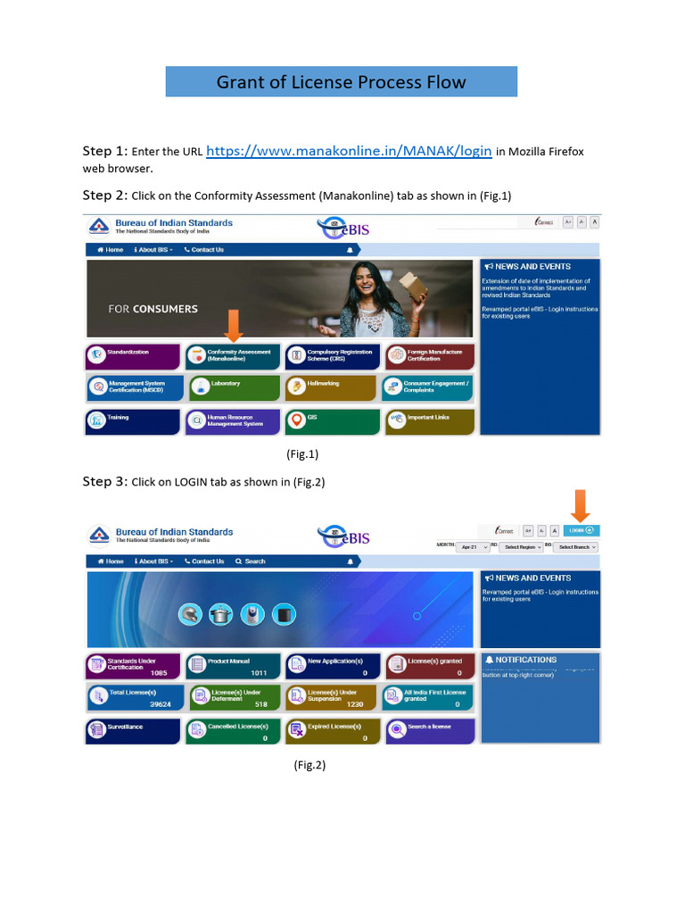 User - Manual - Product Certification | PDF | User (Computing) | Computing
