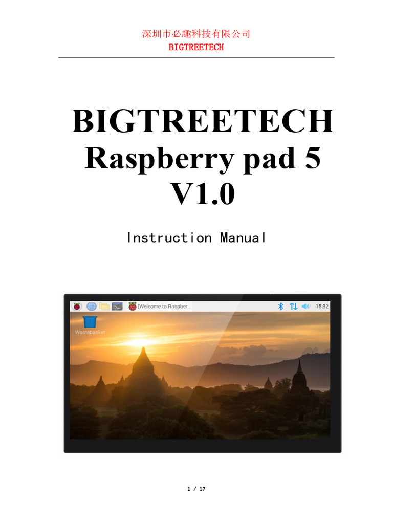 BIGTREETECH Raspberry Pad 5 V1.0 Manual | PDF | Raspberry Pi | Usb