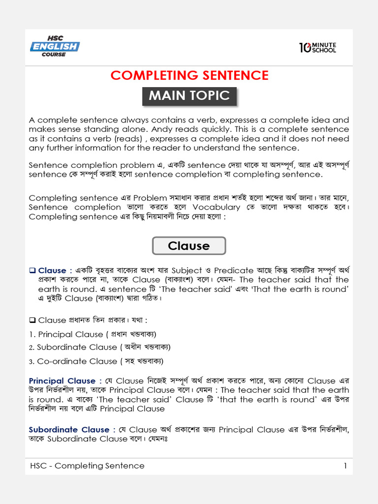 Completing Sentence | PDF