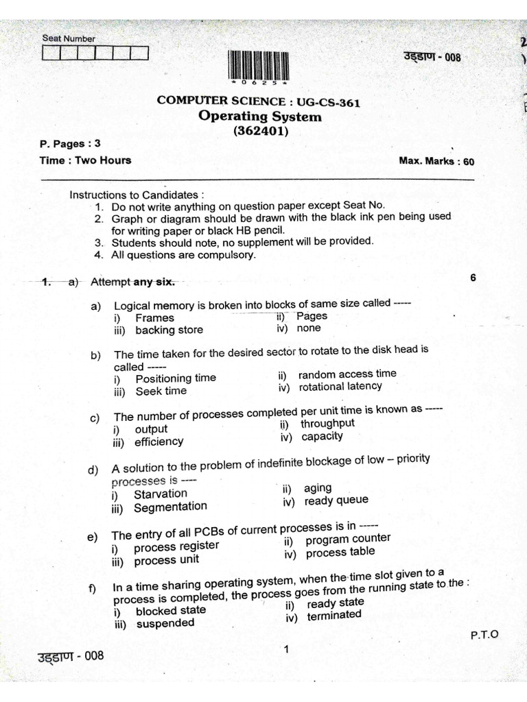 Operating System CS-601 | PDF