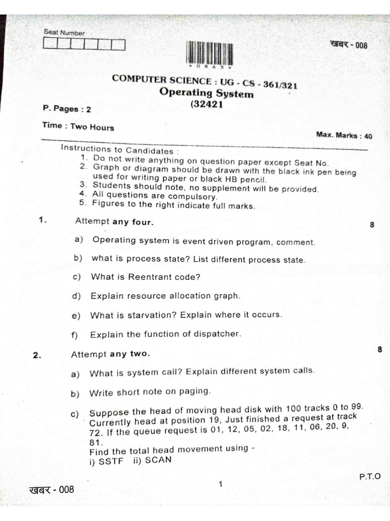 Operating System CS-601 | PDF