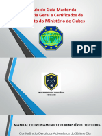 Acesso e Gestão no ACMS Secretaria | PDF | Informática