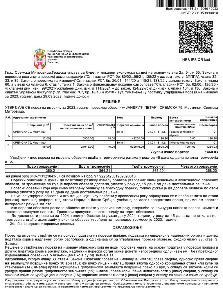 234 400020172177542 | PDF