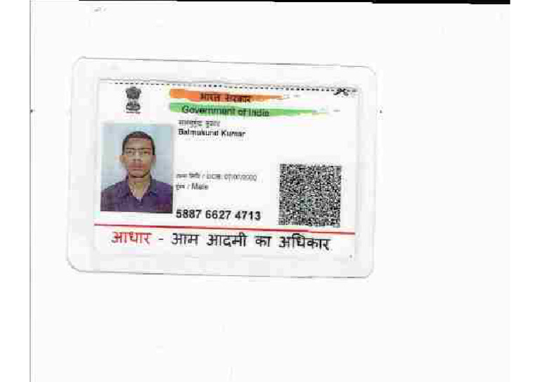 Image To PDF 20240207 16.15.26 | PDF