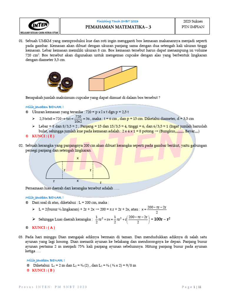 (PM23) PM Touch-3B | PDF