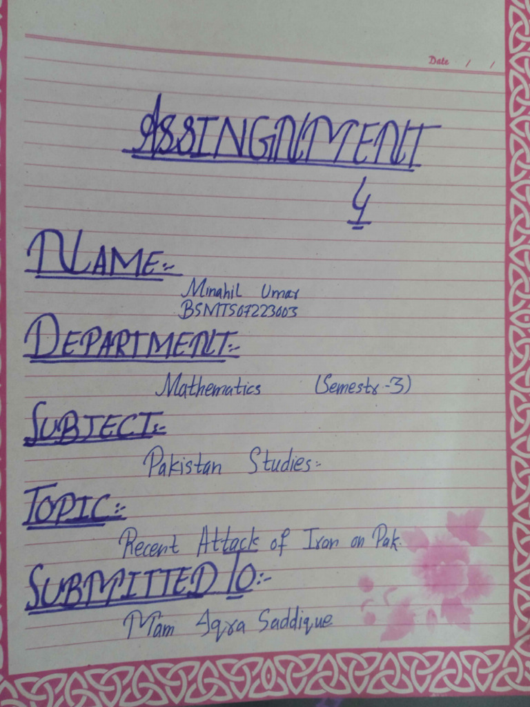 Assignment 4 of Pakistan Studies | PDF