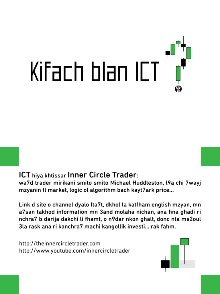 Ict Bdarija Pdf Market Trend Private Sector 