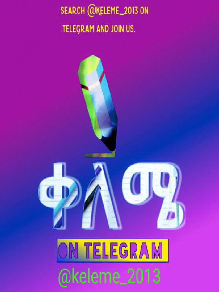 Astu C++ Final Exam @keleme - 2013 | PDF