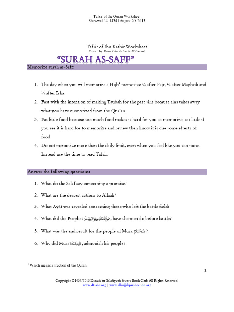Surah As-Saff Worksheet | PDF | Quran | Islam