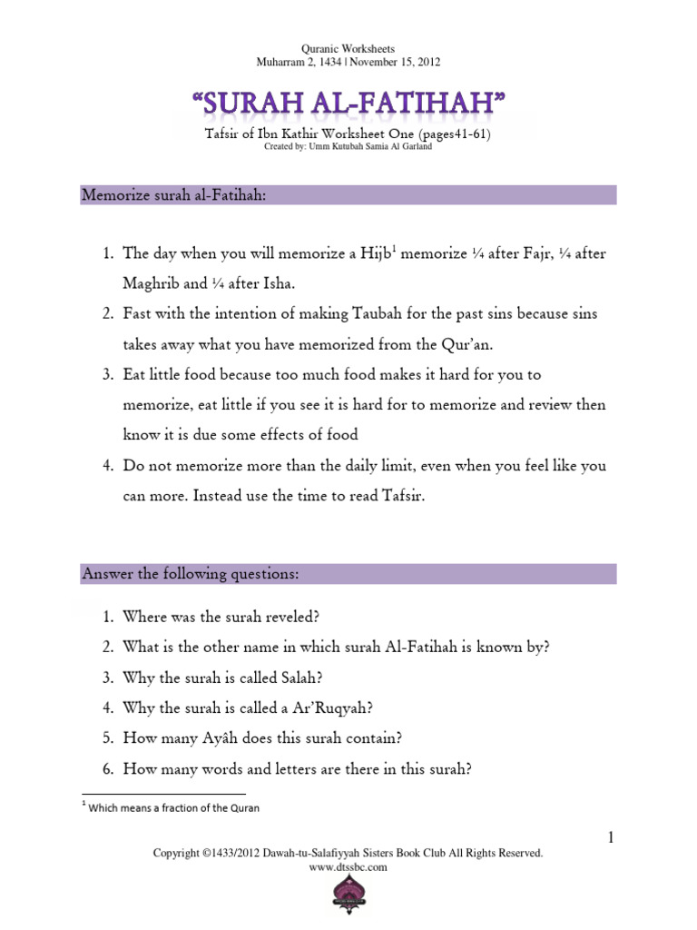 Surah Al-Fatithah Worksheet One | PDF | Surah | Quran