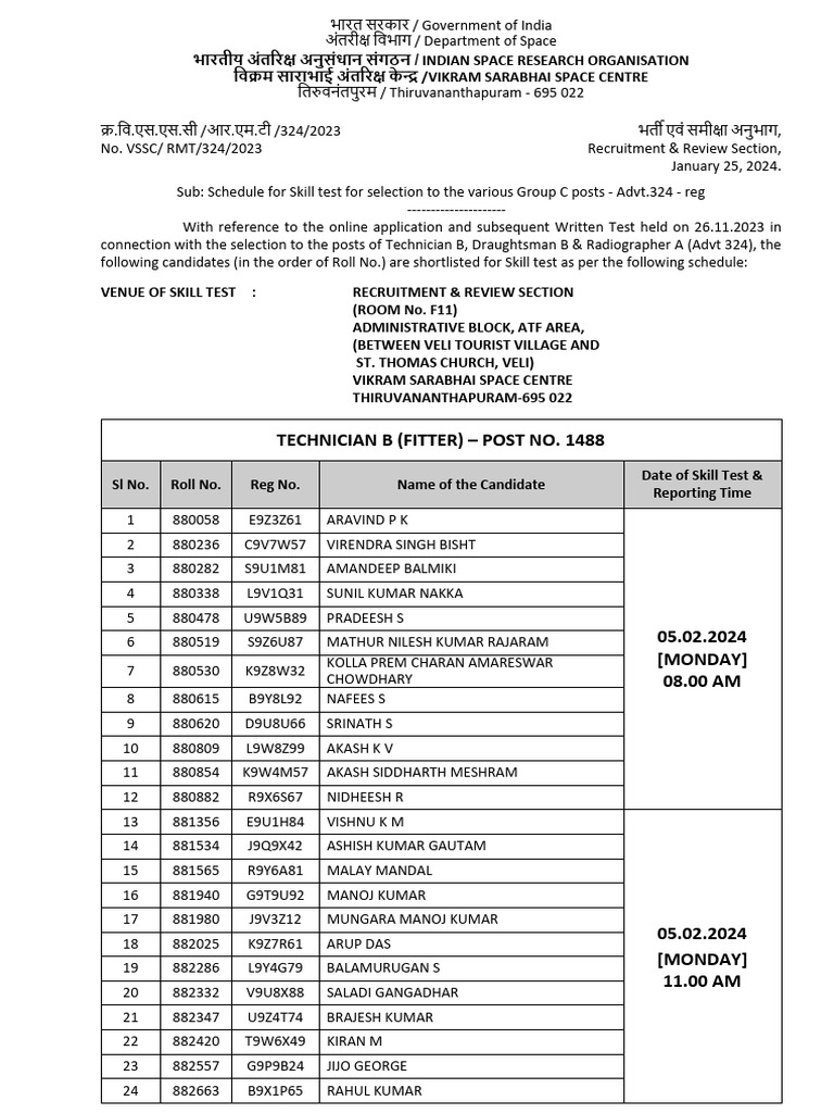 ISRO Group C Skill Test Schedule | PDF | Flight | Space Exploration