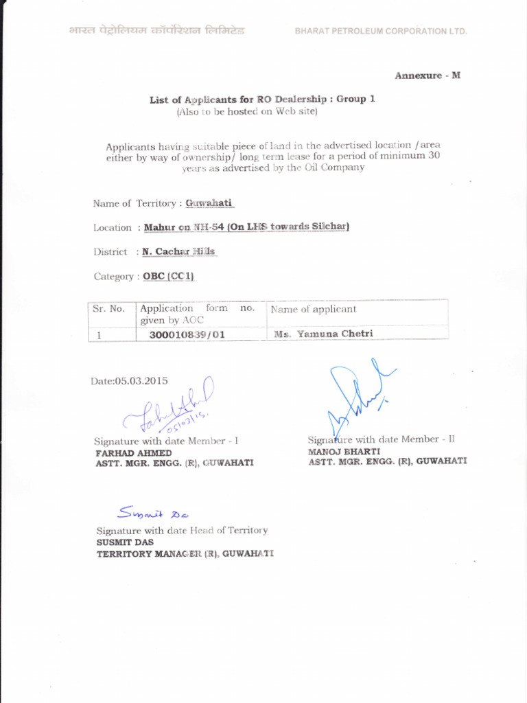 N Cachar Annex M N | PDF