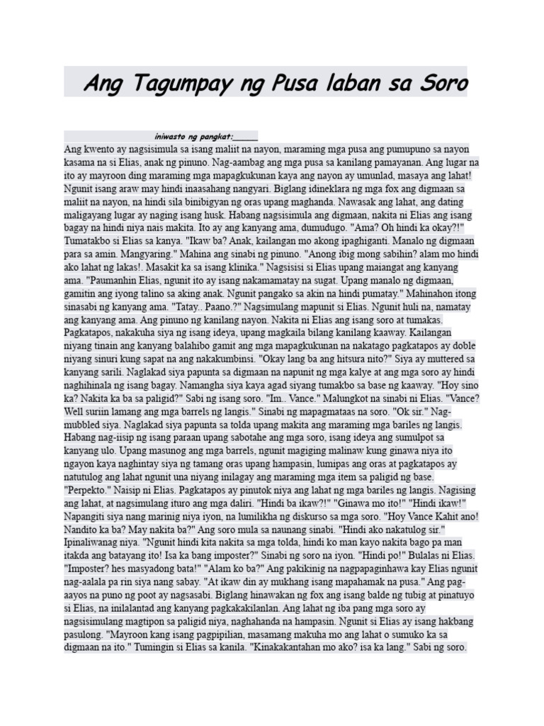 Ang Tagumpay NG Pusa Laban Sa Soro | PDF