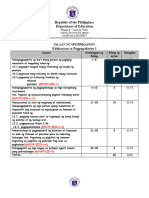 GMRC Grade 2 | PDF