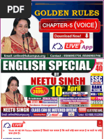 5 Lines Hindi Notebook Page PDF-A4 With 0.375 Inch Border | PDF