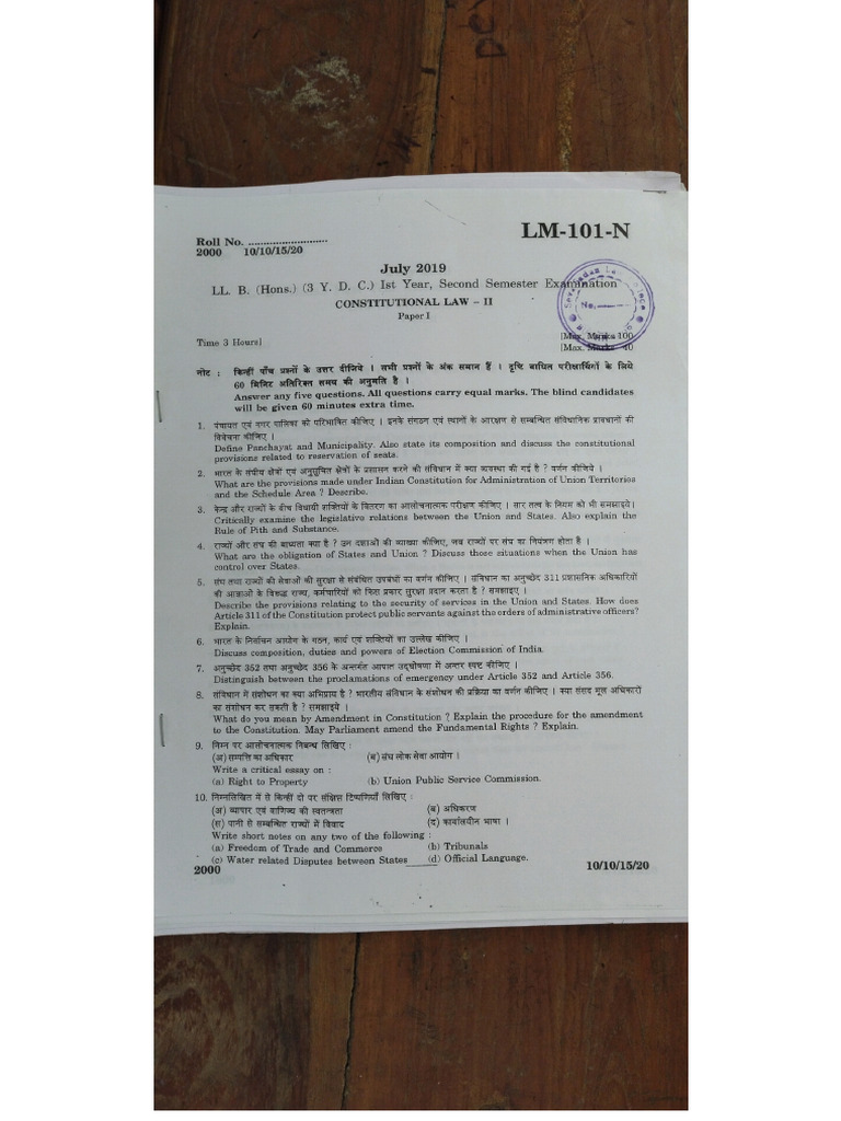 LLB 2nd Sem. 18,19,21,22 Question Paper | PDF