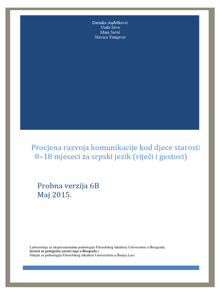 CDI I Srpski PILOT 6B Ijekavski 100515 Lektorisan - FINAL | PDF