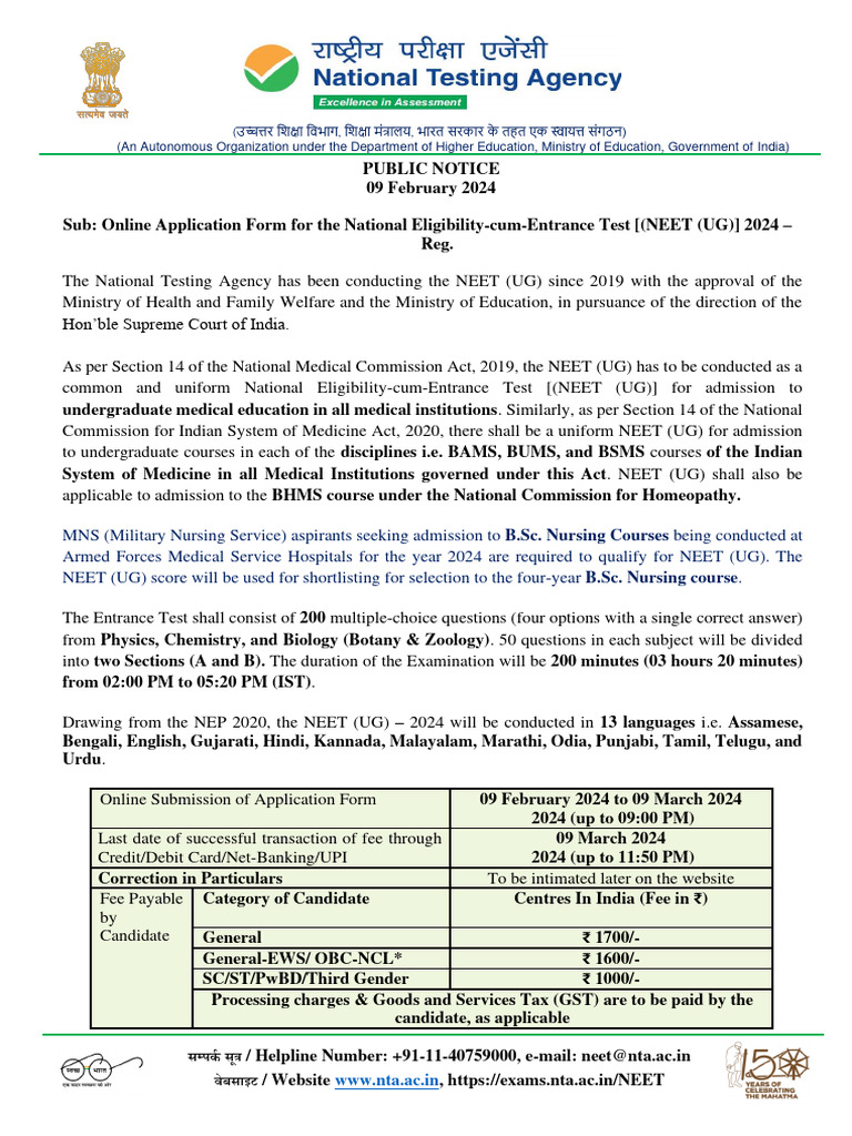 NEET UG 2024 Application Notice | PDF