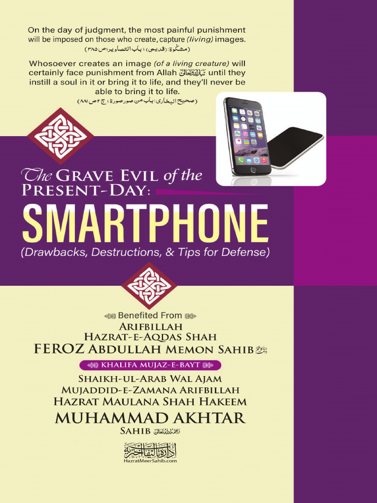 The Grave Evil of The Present-Day SMARTPHONE-64253cf89242a | PDF ...