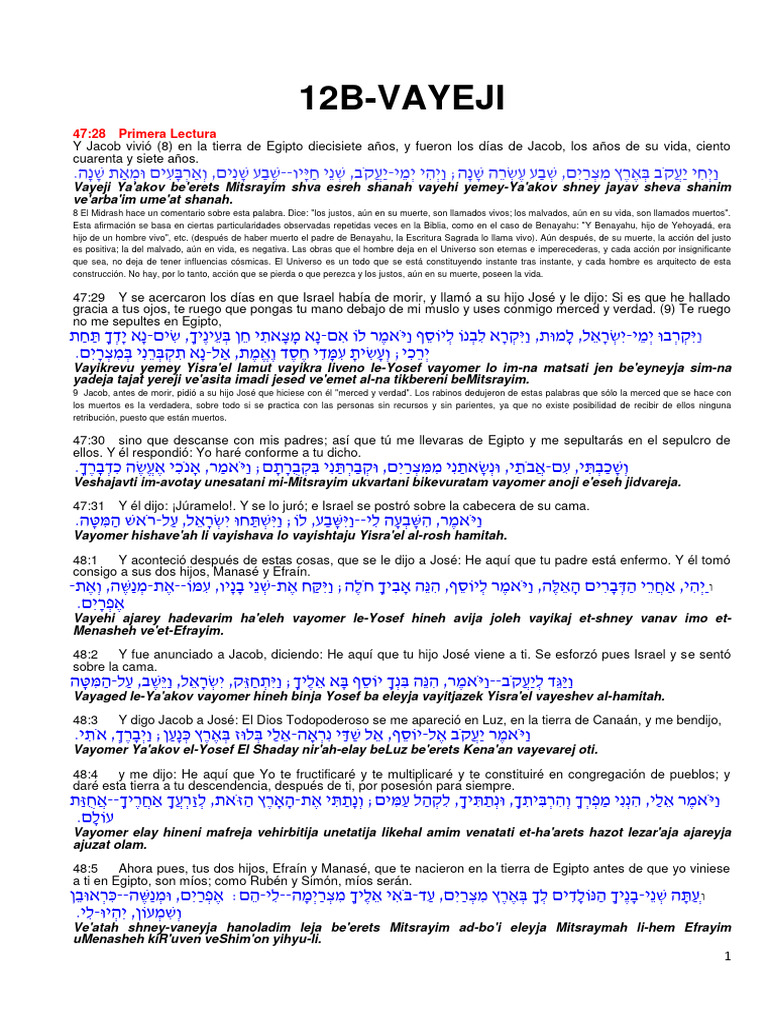 12B Vayeji | PDF | Jacob | Shema Israel