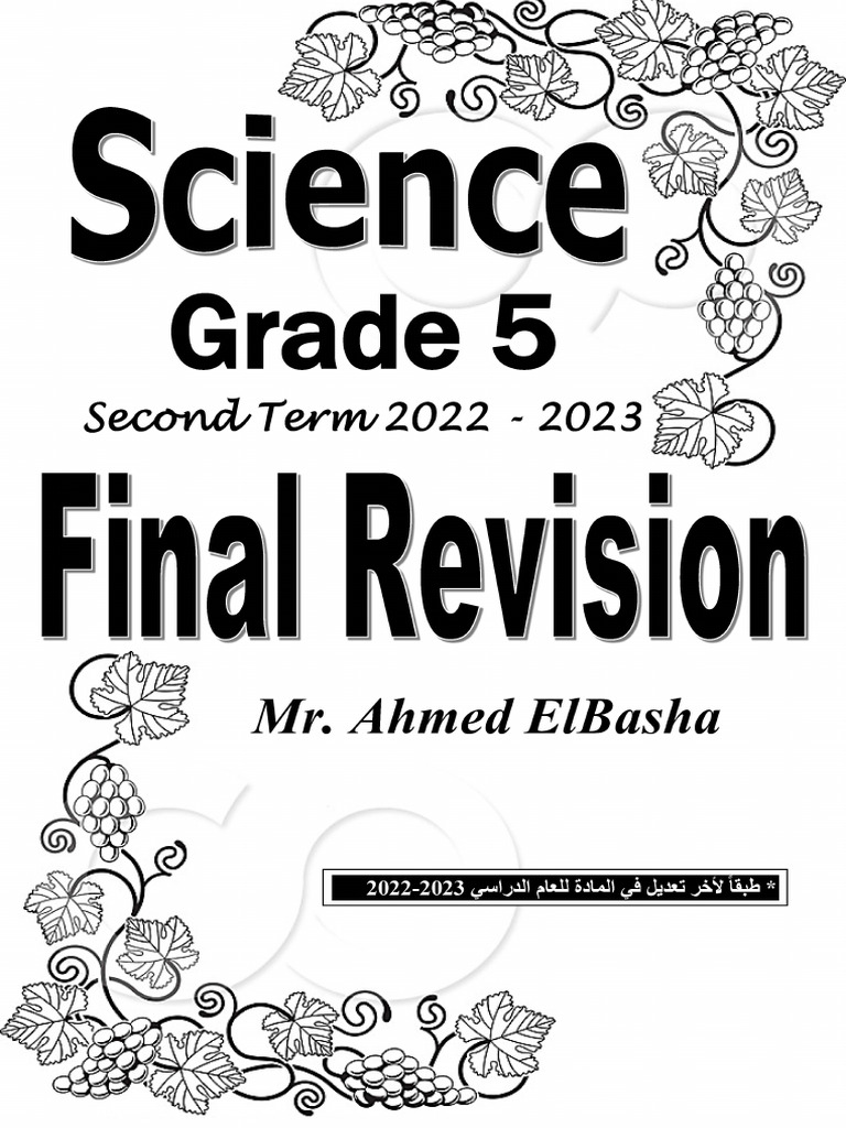 G5 - Final Revision - Second Term 2023 | PDF