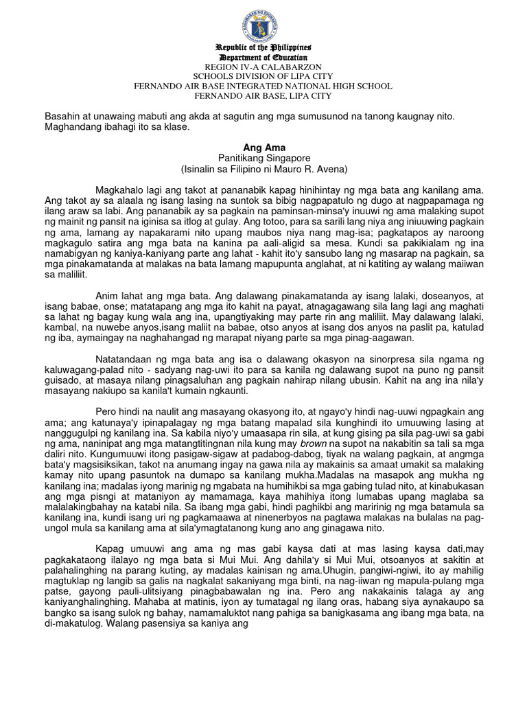 Gawain Sa Filipino 9 Week 1 Unang Markahan | PDF