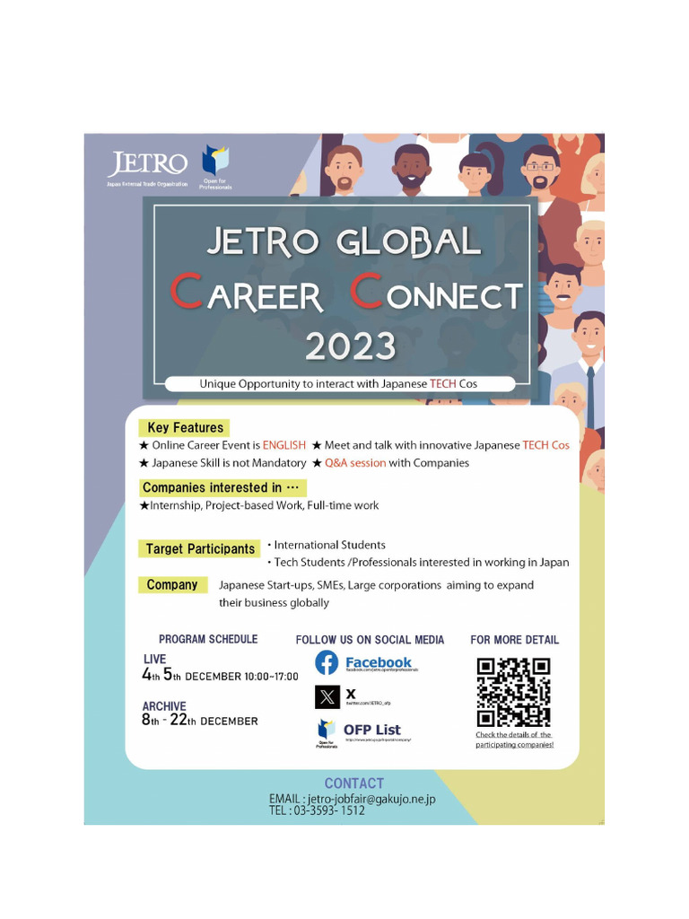 JETRO Global Career Connect 2023 | PDF