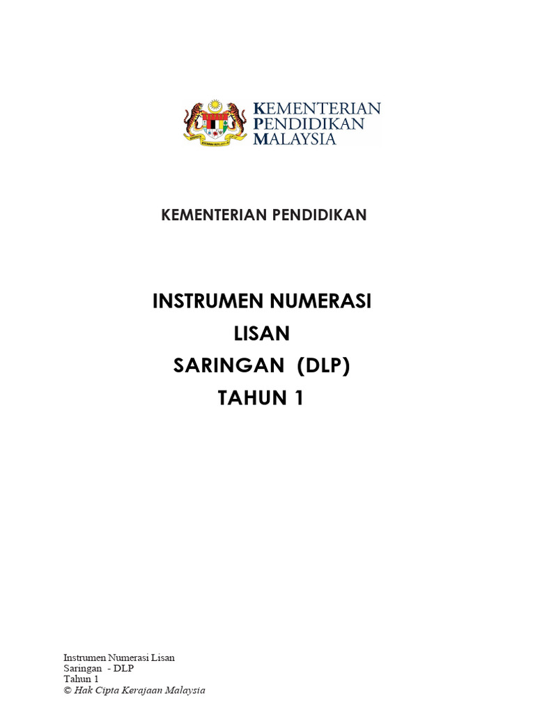 Lisan T1 | PDF