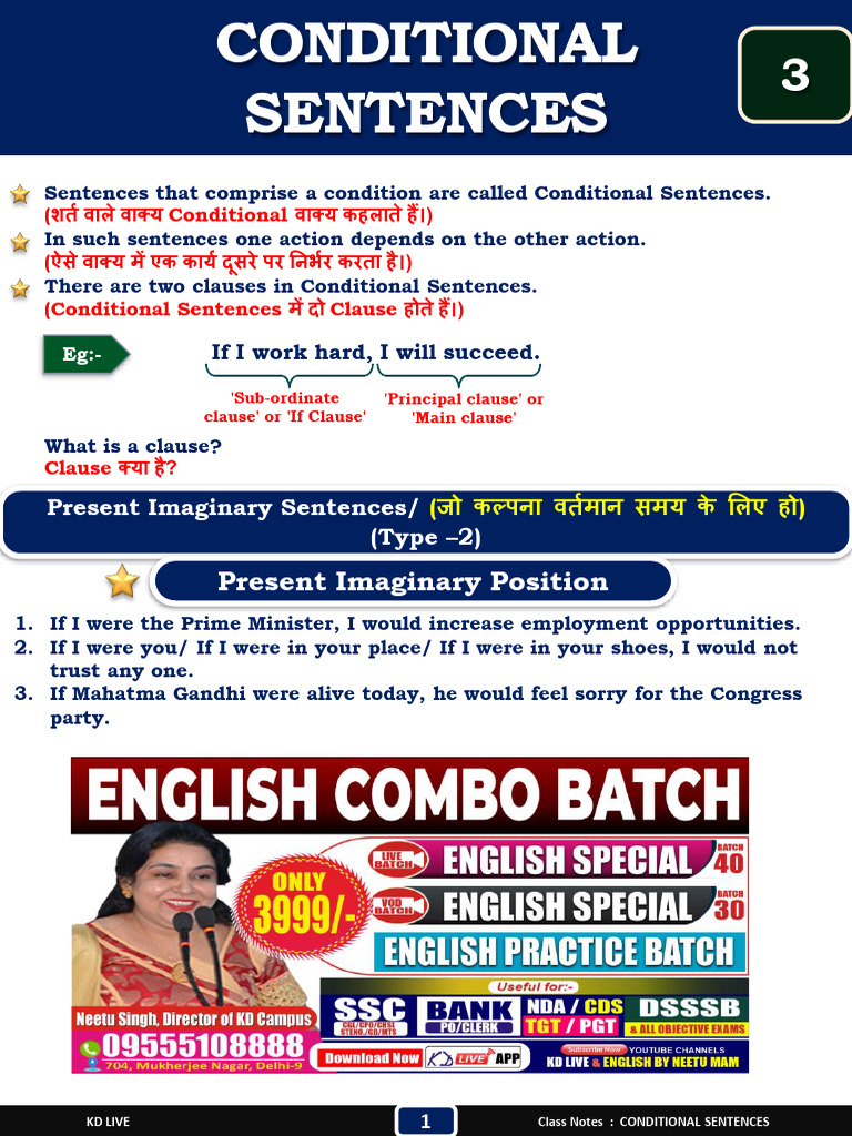 Chapter - 3 CONDITIONAL SENTENCES Golden Rule | PDF | Grammar | Linguistics