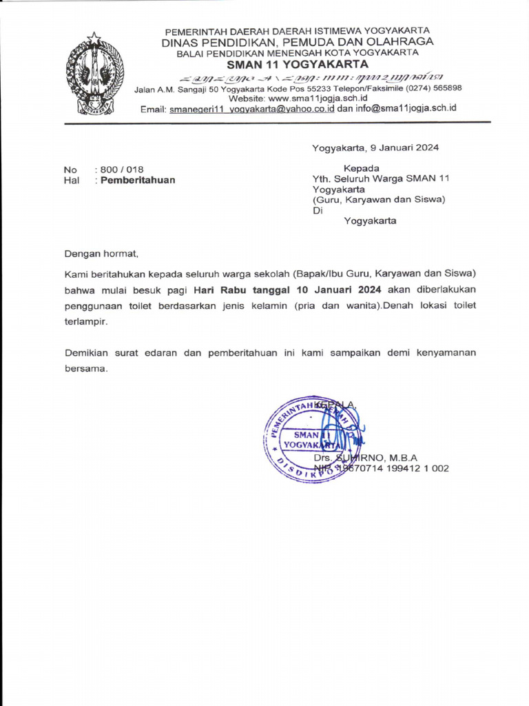 Pem Be Rita Huan | PDF