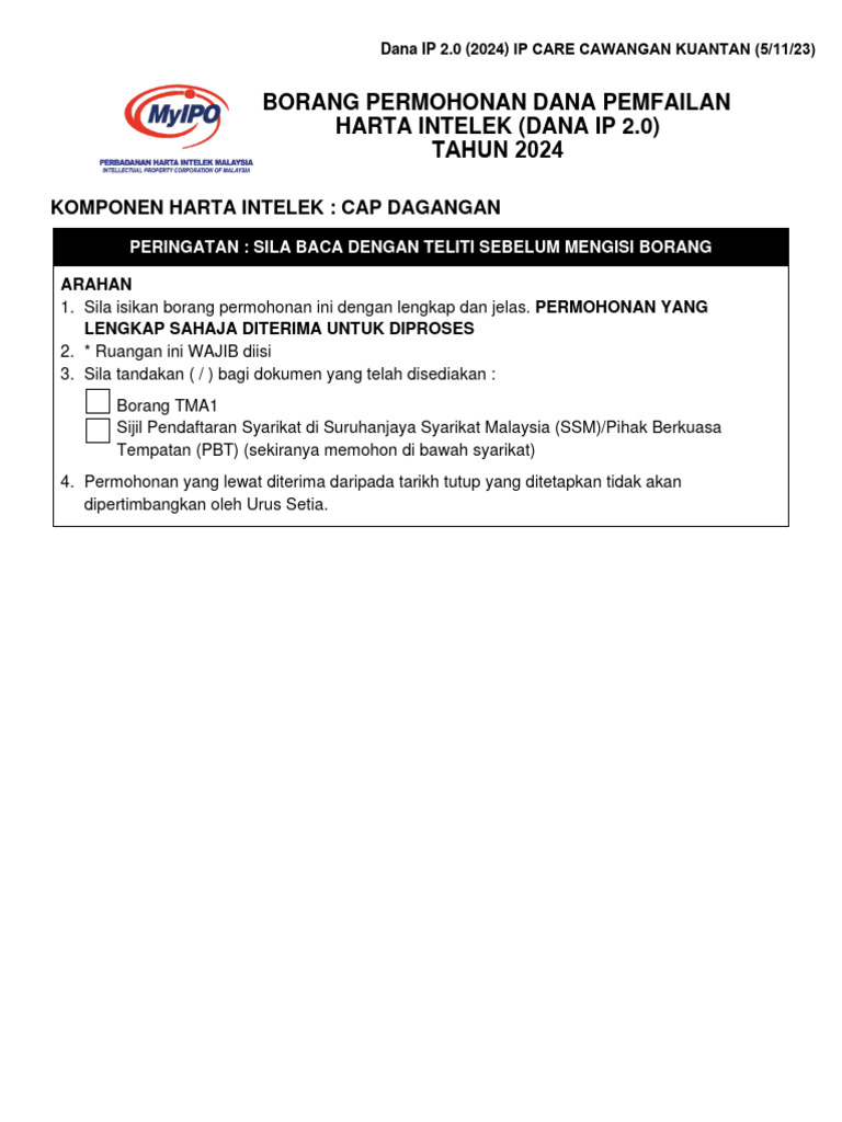 Permohonan Manual - Borang Permohonan Dana IP 2.0 Cap Dagangan - 2024 ...