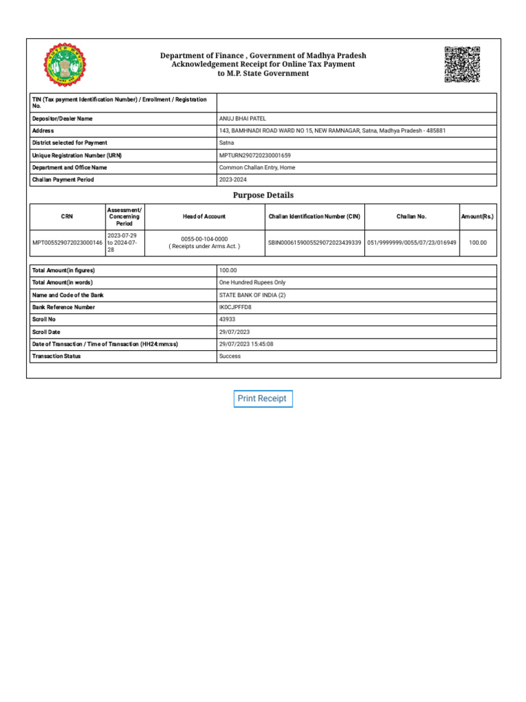 Cyber Treasury | PDF