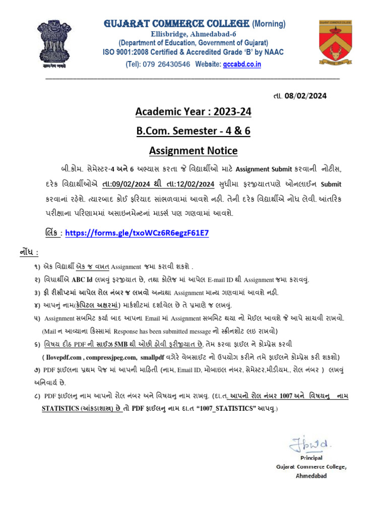 08-02-24 - B.com Sem-4 & 6 Assignment Submission Notice | PDF