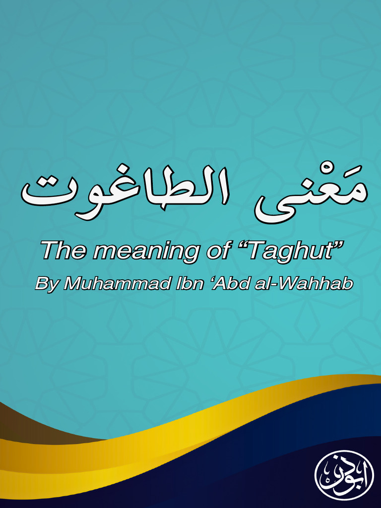 Understanding Taghut in Islam | PDF | God In Islam | Wahhabism