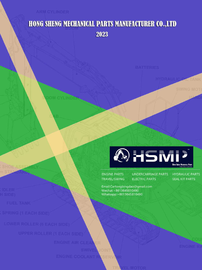 HSMP Catalog 2023s | PDF