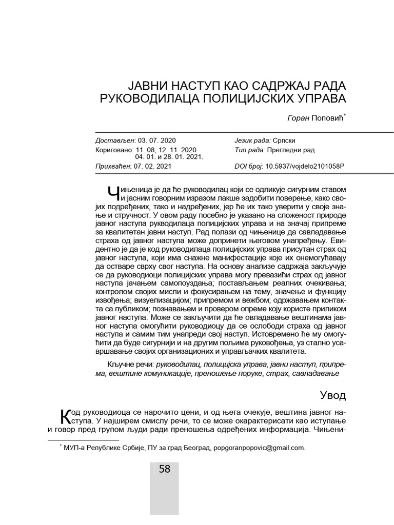 VD 417 2021 73 1 07 Popovic | PDF