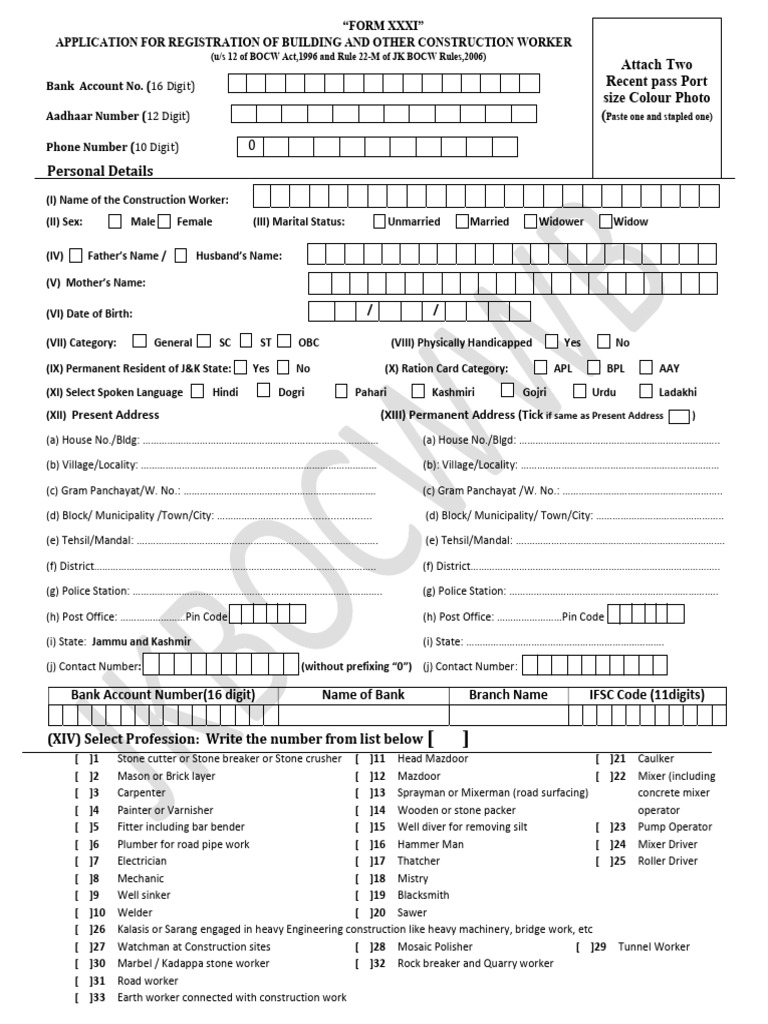 New Registration Form Labour | PDF New Registration Form Labour | PDF