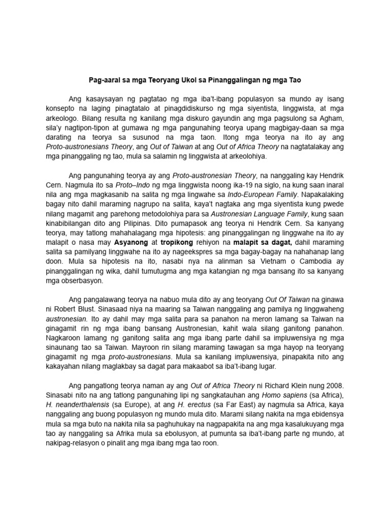 Reflection Paper 1 | PDF