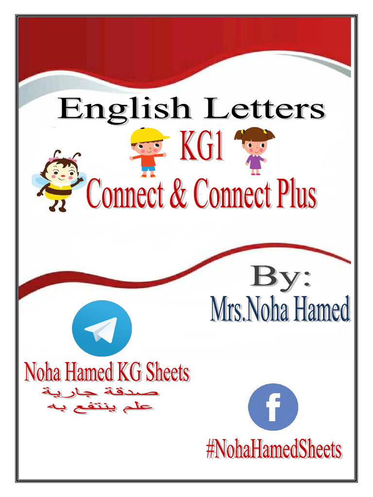 English Letters | PDF