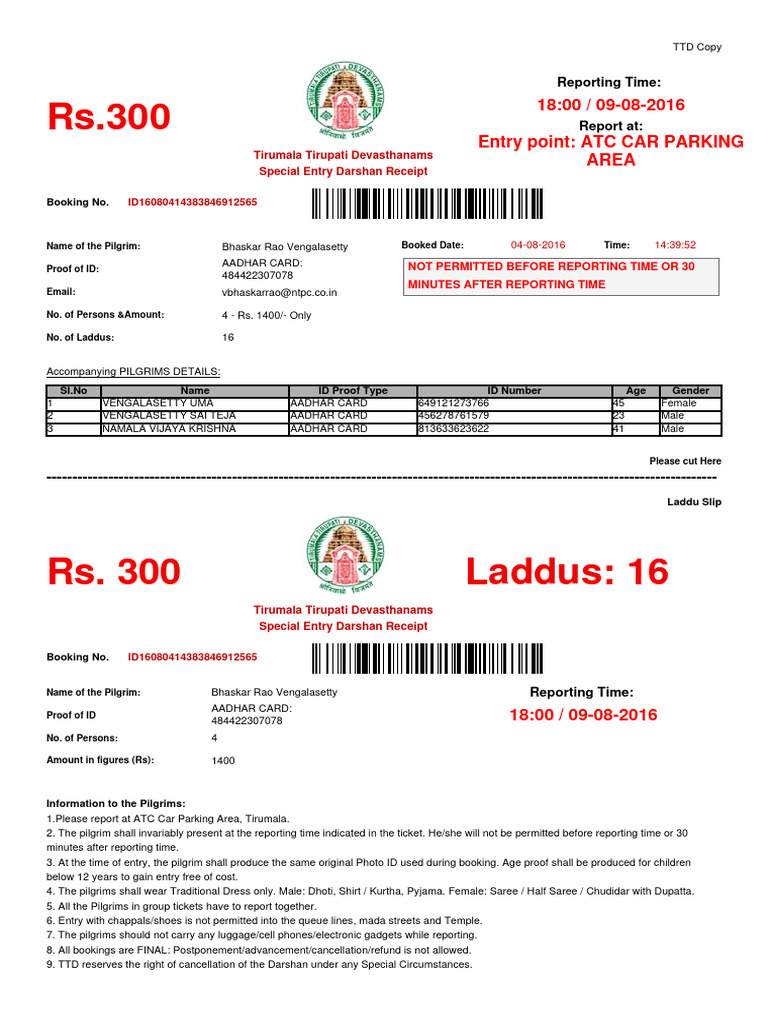 Rs 300 Tirumala Tirupati Devasthanams SP | PDF
