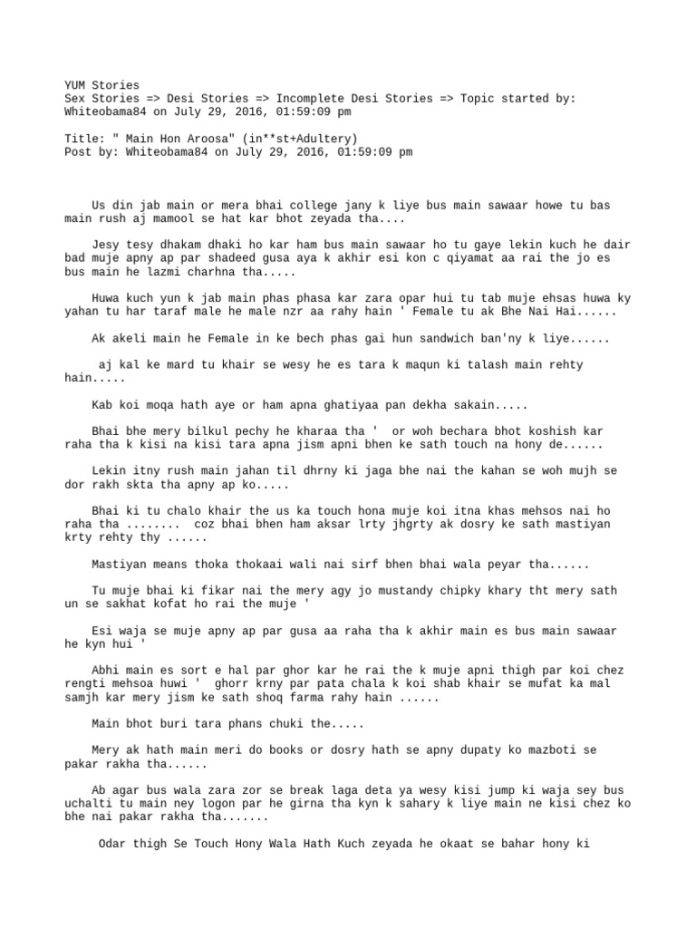 Main Hon Aroosa | PDF